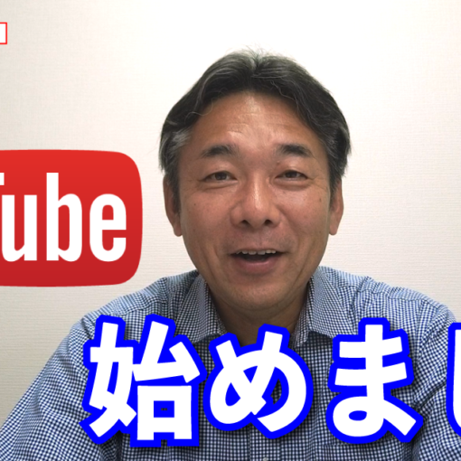 「高齢者版・余暇活動の楽しさ評価法」の実施が、自己効力感の改善と作業選択の支援に役立った事例 - ハガキ交流サイト「efumi」